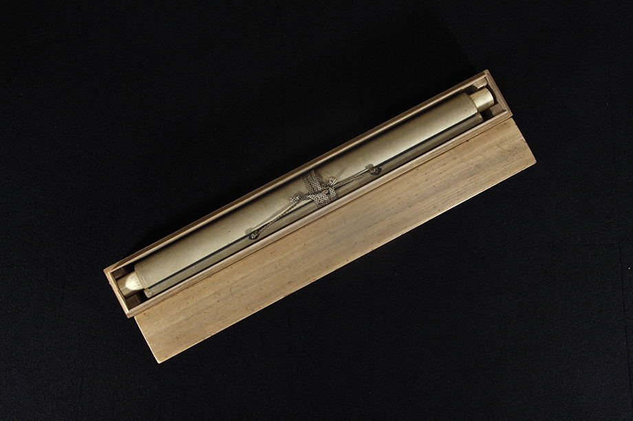 日本代購代標第一品牌【樂淘letao】－【真作】掛軸「中林竹渓 松陰山水図」絵画 江戸末期 南画家 竹洞長男 山水画