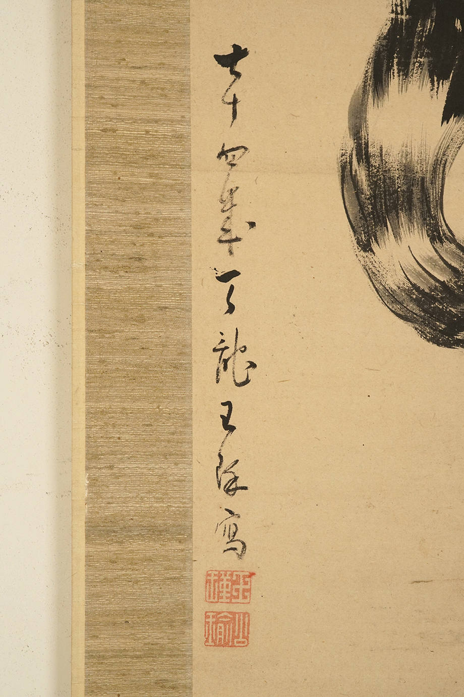 代購代標第一品牌－樂淘letao－【真作 珍品 江戸動物画】掛軸「天龍道人 猛虎図」寛政3年74歳 渋川虚庵 日本画家 肥前 絵画