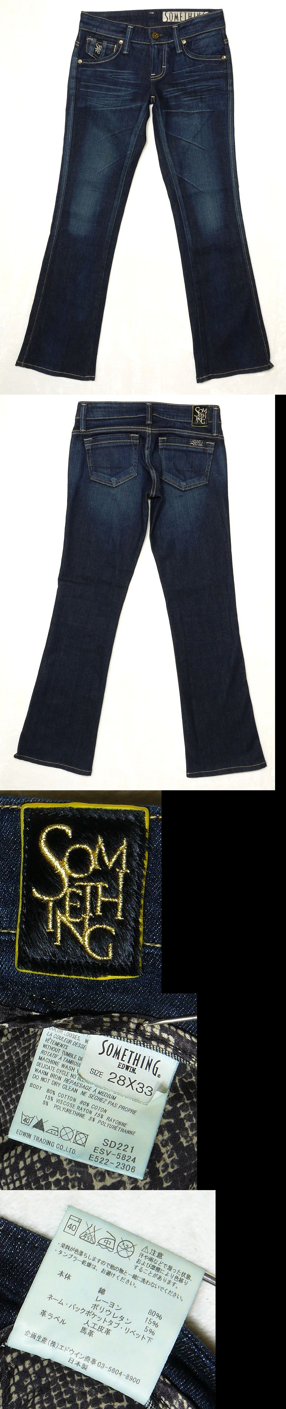 日本代購代標第一品牌【樂淘letao】－☆サムシング something SD221 レディース デニム ジーンズ ブーツカット W28 実寸W74センチ 股下72センチ