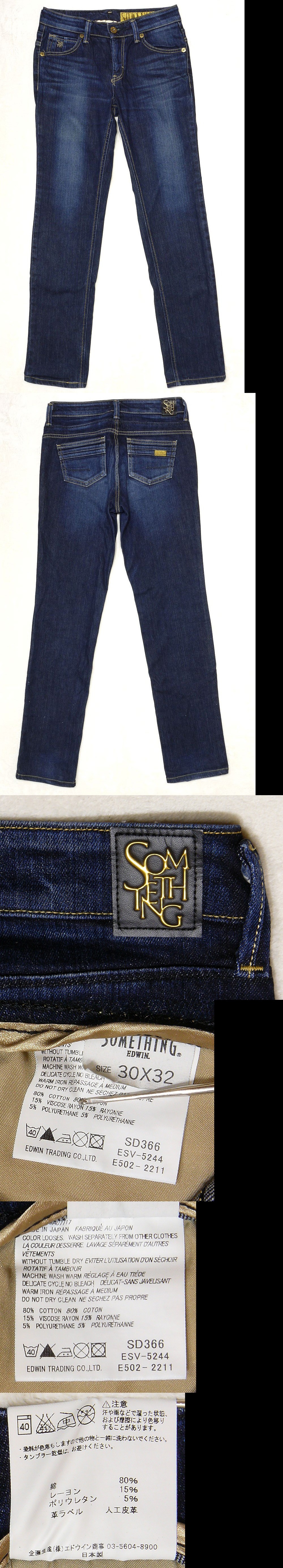 【目立った傷や汚れなし】☆サムシングSOMETHING SD366 ストレッチ スキニー レディース デニム ジーンズ W30 実寸W76センチ 股下77センチの落札情報詳細 - Yahoo ...