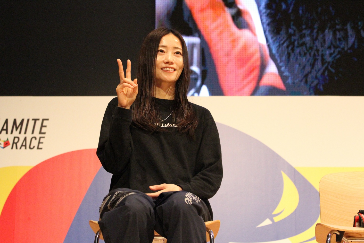 とこなめGⅡ第10回レディースオールスター