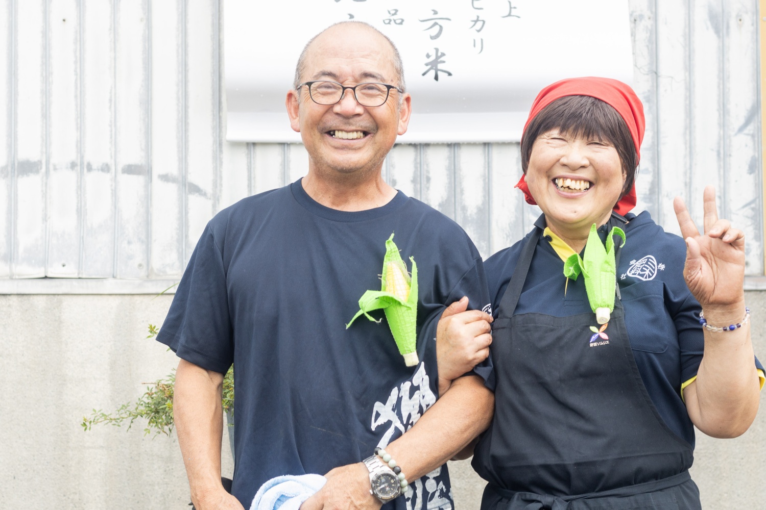 6月23日 | 写真共有サービス 30days Album