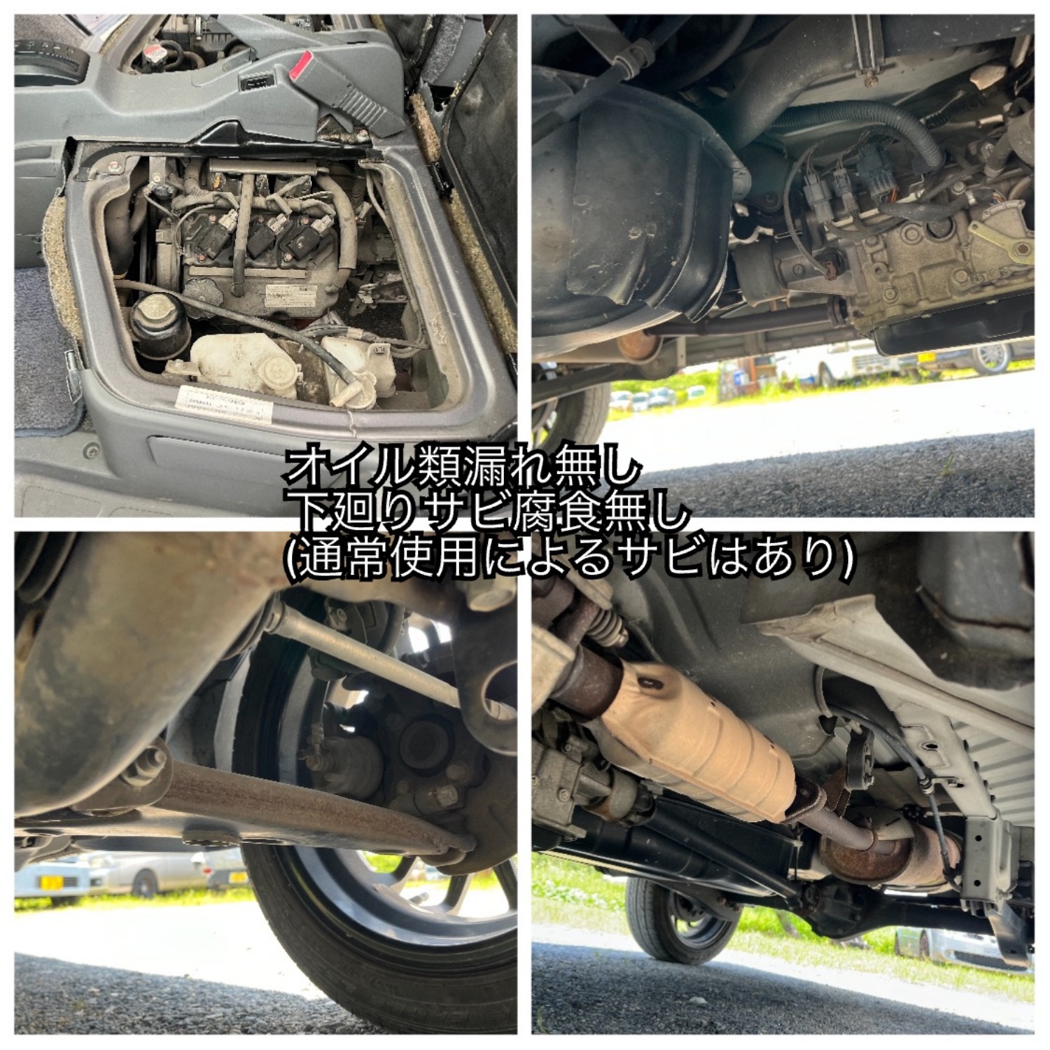 タウンボックスLX 2WD 4AT | 写真共有サービス 30days Album