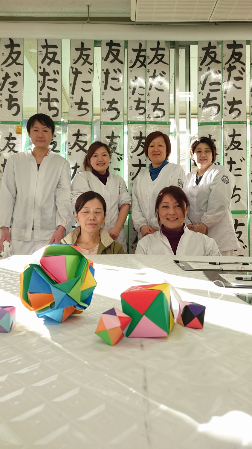 株式会社藤江フォトスマイル | 写真共有サービス 30days Album