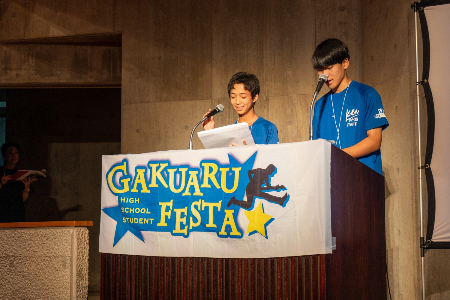 新・第7回ガクアルFESTA高文連_団体 | 写真共有サービス 30days Album