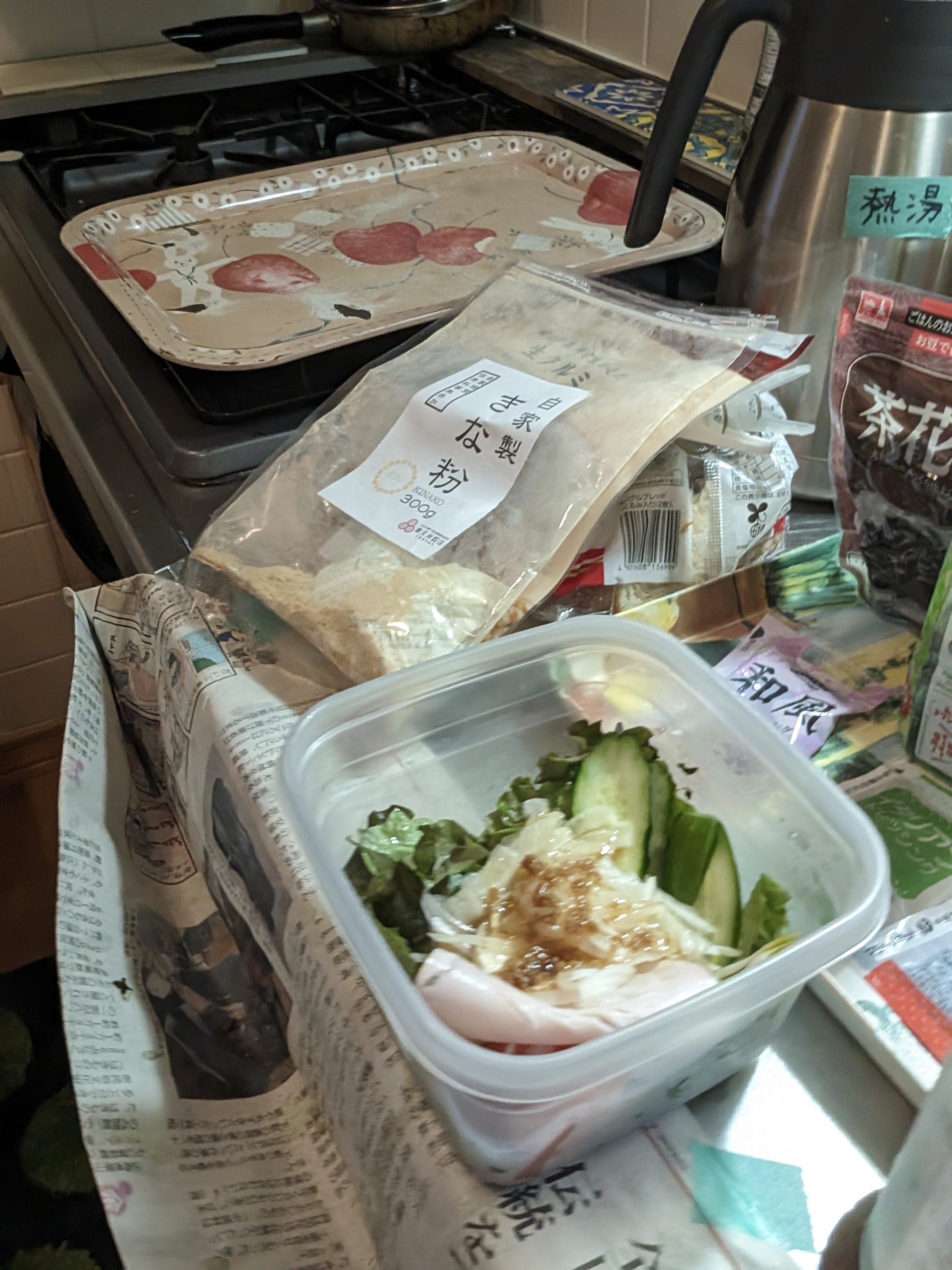 【画像】俺の6月4日か6月5日の食事がこれWWWWWWWWWWWWWWWWWWWWWWWW [848826111]