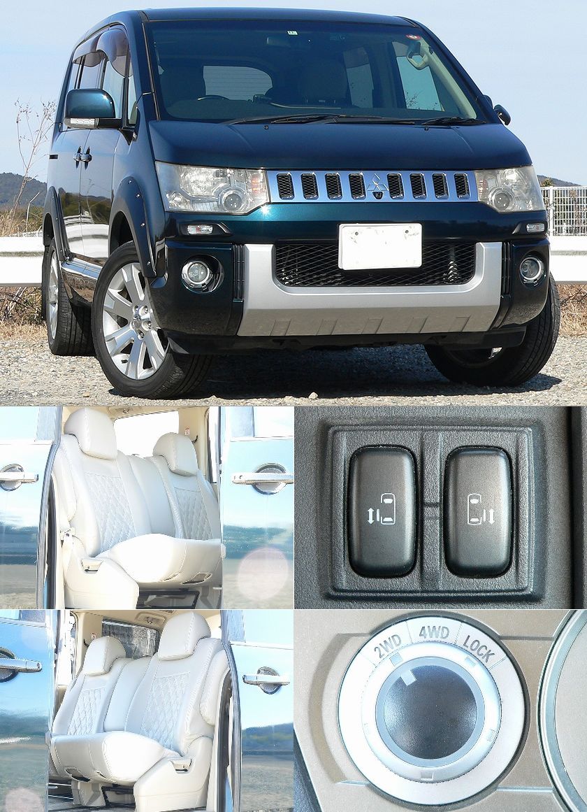 代購代標第一品牌－樂淘letao－4WD/最上級★Gプレミアム/車検付/デリカD5/オバフェン/ラダ-/修復歴無/レザ-調カバ-/両側パワスラ/リアモニ/アラウンドモニタ-/F&Rドラレコ