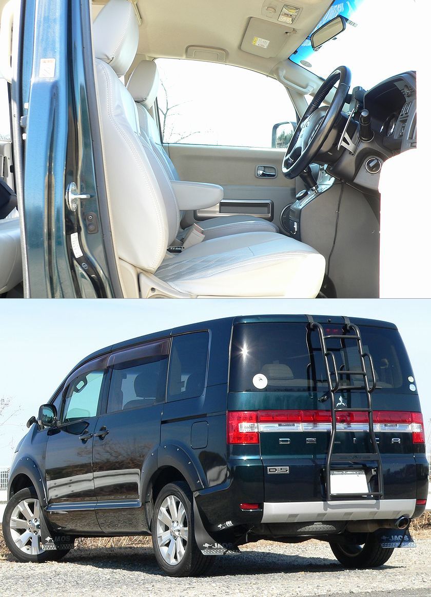 代購代標第一品牌－樂淘letao－4WD/最上級★Gプレミアム/車検付/デリカD5/オバフェン/ラダ-/修復歴無/レザ-調カバ-/両側パワスラ/リアモニ/アラウンドモニタ-/F&Rドラレコ