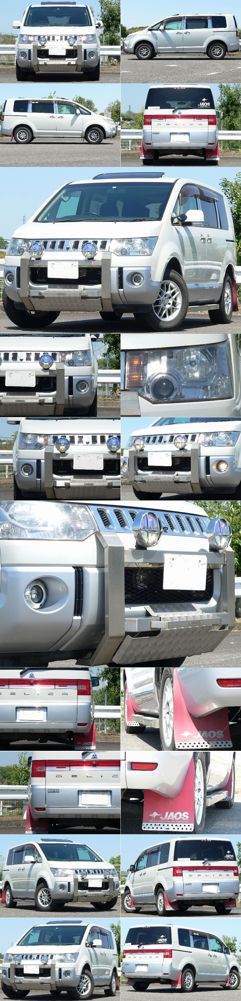 代購代標第一品牌－樂淘letao－4WD/最上級★Gプレミアム/トリプルサンル-フ/車検付/デリカD5/修復歴無/グリルガ-ド/サイドステップ/両パワスラ/MMCSナビ/アラウンドモニタ