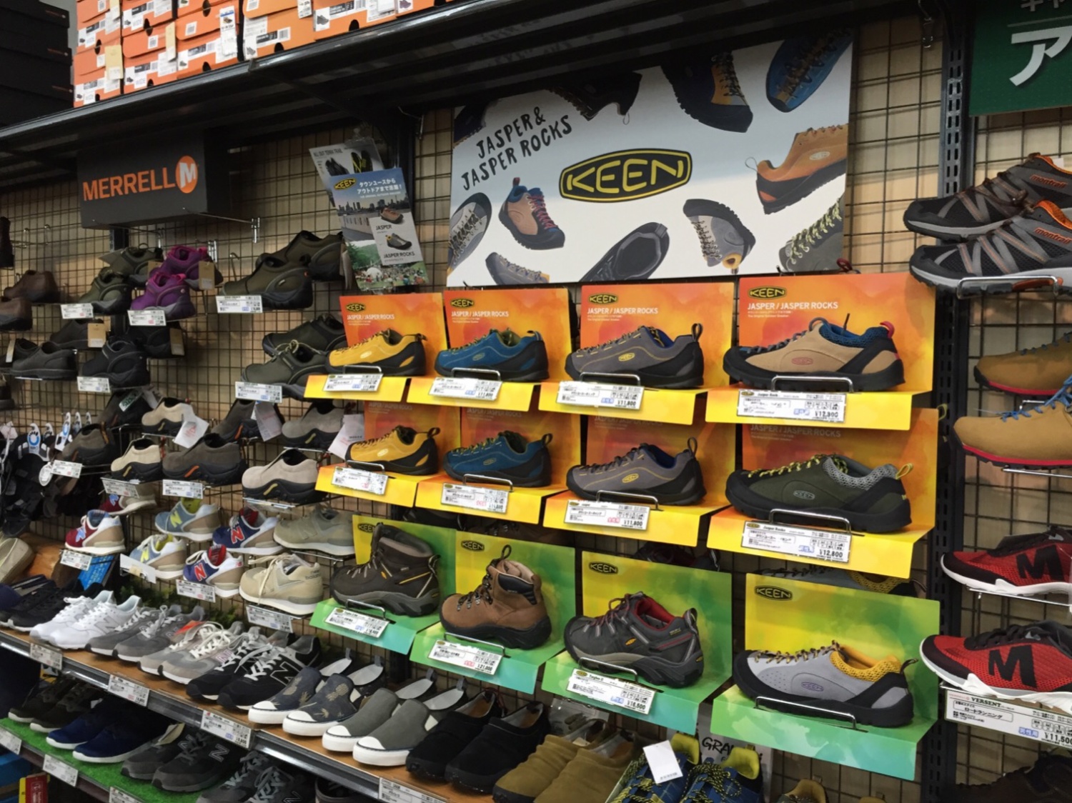 FSR_WILD-1_仙台東インター店