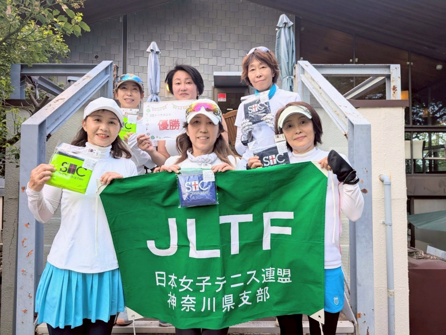 第35回すみれ会チームトーナメント