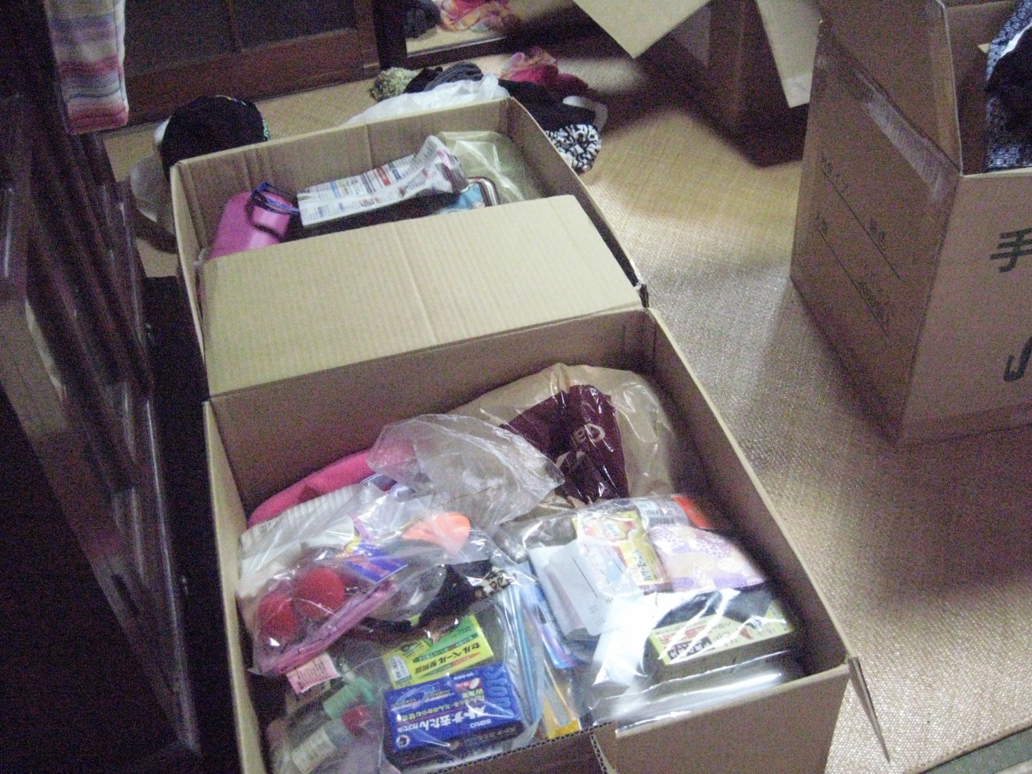 450_PB Voyage 081 第1部 | 写真共有サービス 30days Album