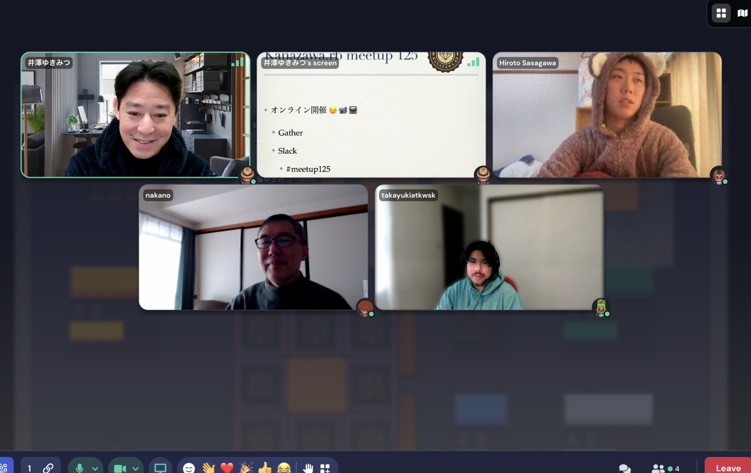 Kanazawa.rb meetup 125