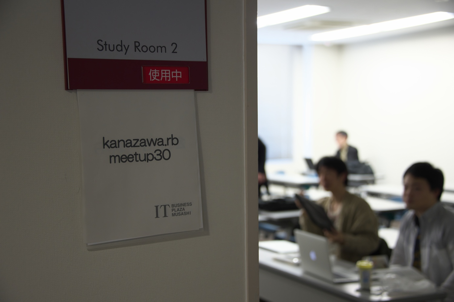 kanazawa.rb meetup 30 | 写真共有サービス 30days Album