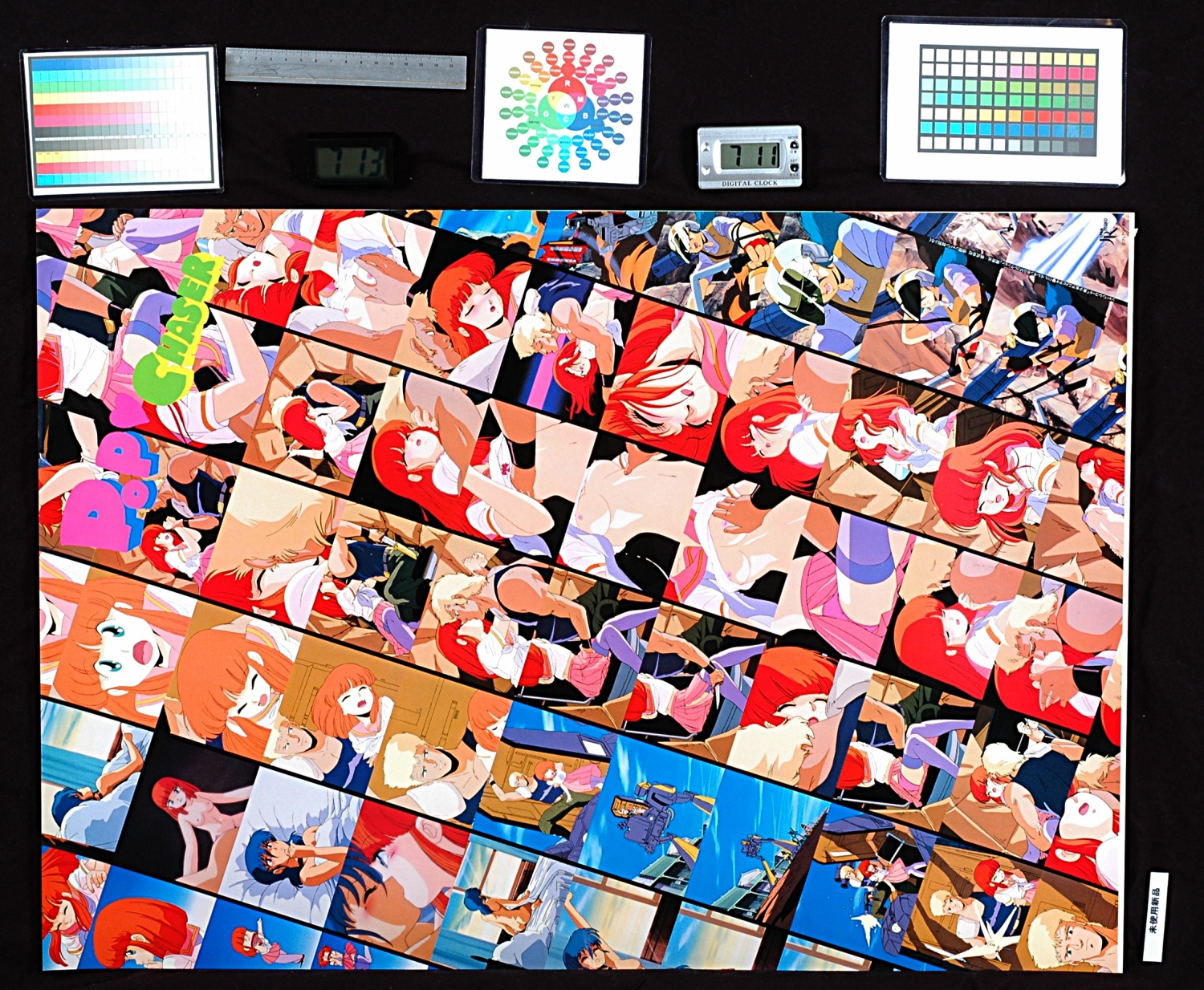 くりいむレモン PART4 POP♥CHASER | 写真共有サービス 30days Album