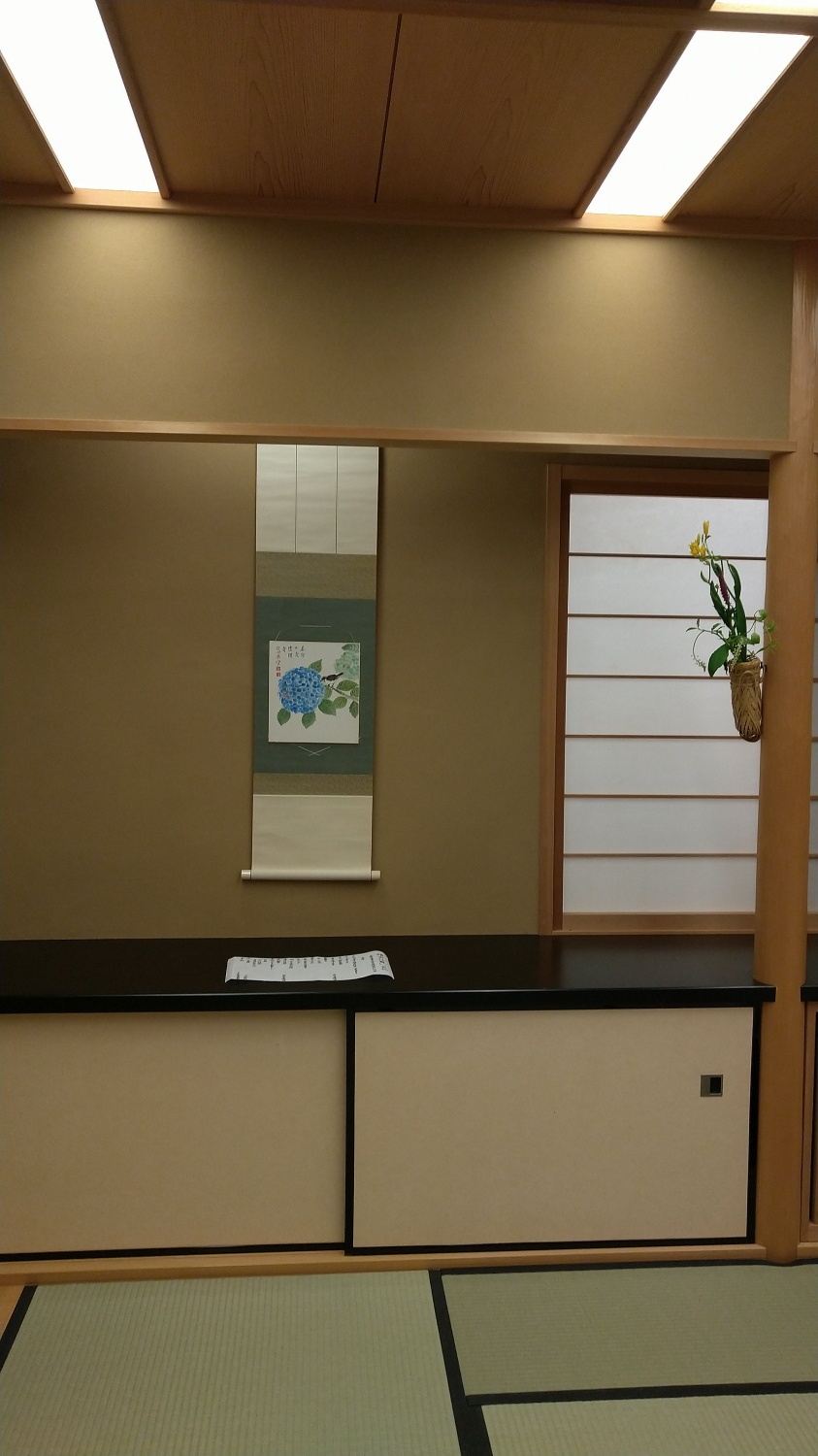 2023/07/13 稽古仕舞 | 写真共有サービス 30days Album