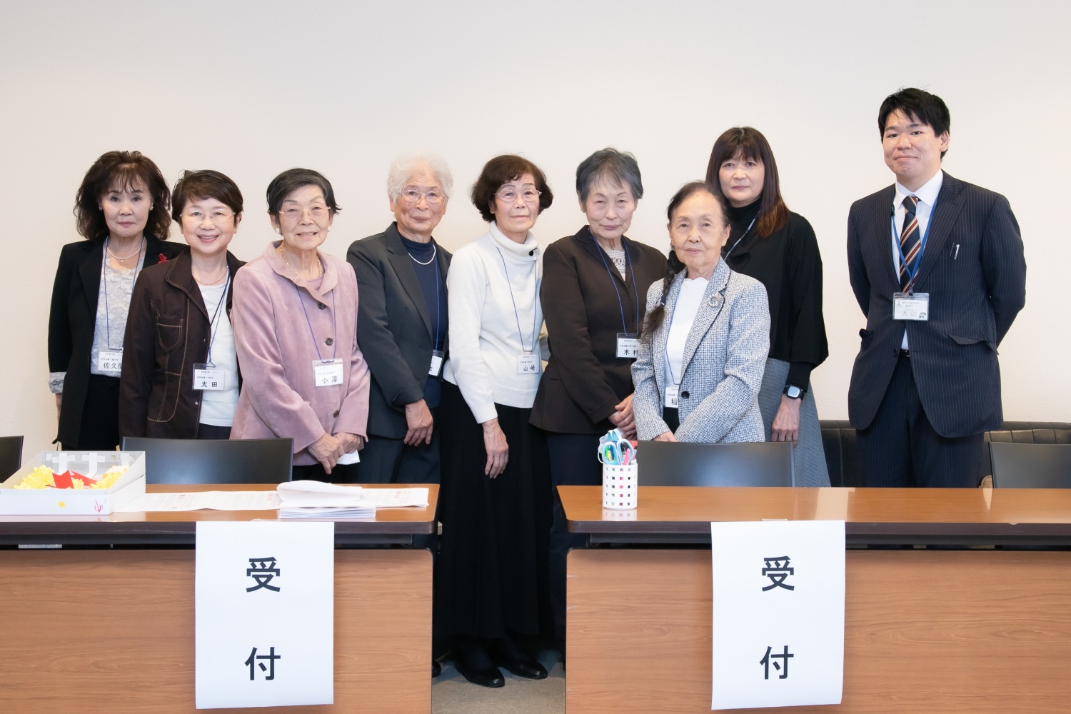 令和5年度神奈川県老人クラブ等功労者のつどい（1） | 写真共有サービス 30days Album